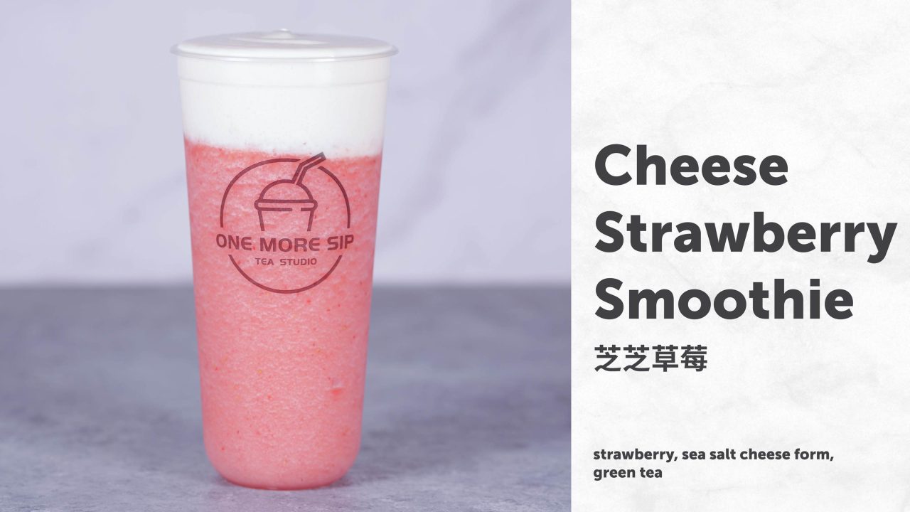 One More Sip Tea Studio｜Online Order｜Loma Linda｜CA